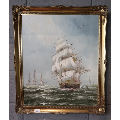 Gilt framed oil on canvas of a tall ship signed Vaseo - Approx IS 49 ...