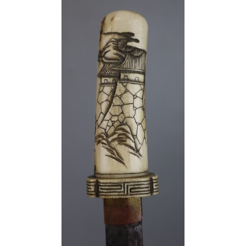 Antique Japanese Tanto with figural Samurai carving in bone scabbard ...