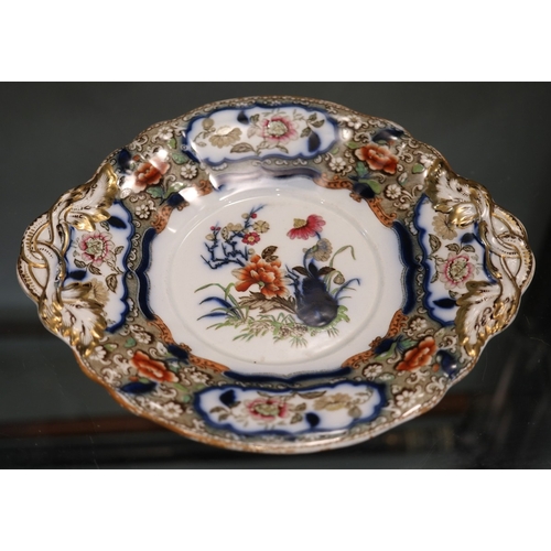 Minton tureen Japanese pattern September 1848