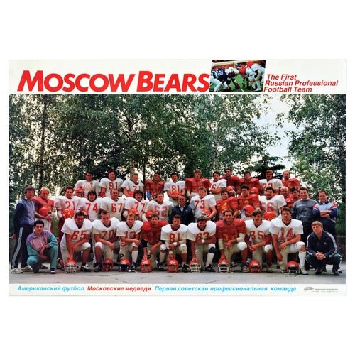 Sport Poster Moscow Bears USSR American Football. Original vintage ...