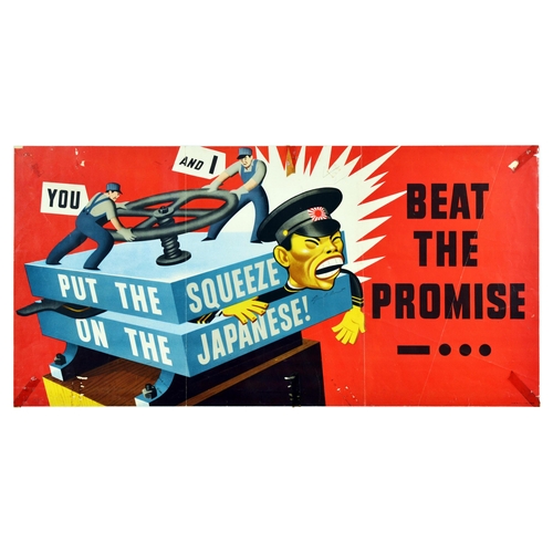 War Poster Japanese Squeeze WWII USA Home Front. Original vintage World ...