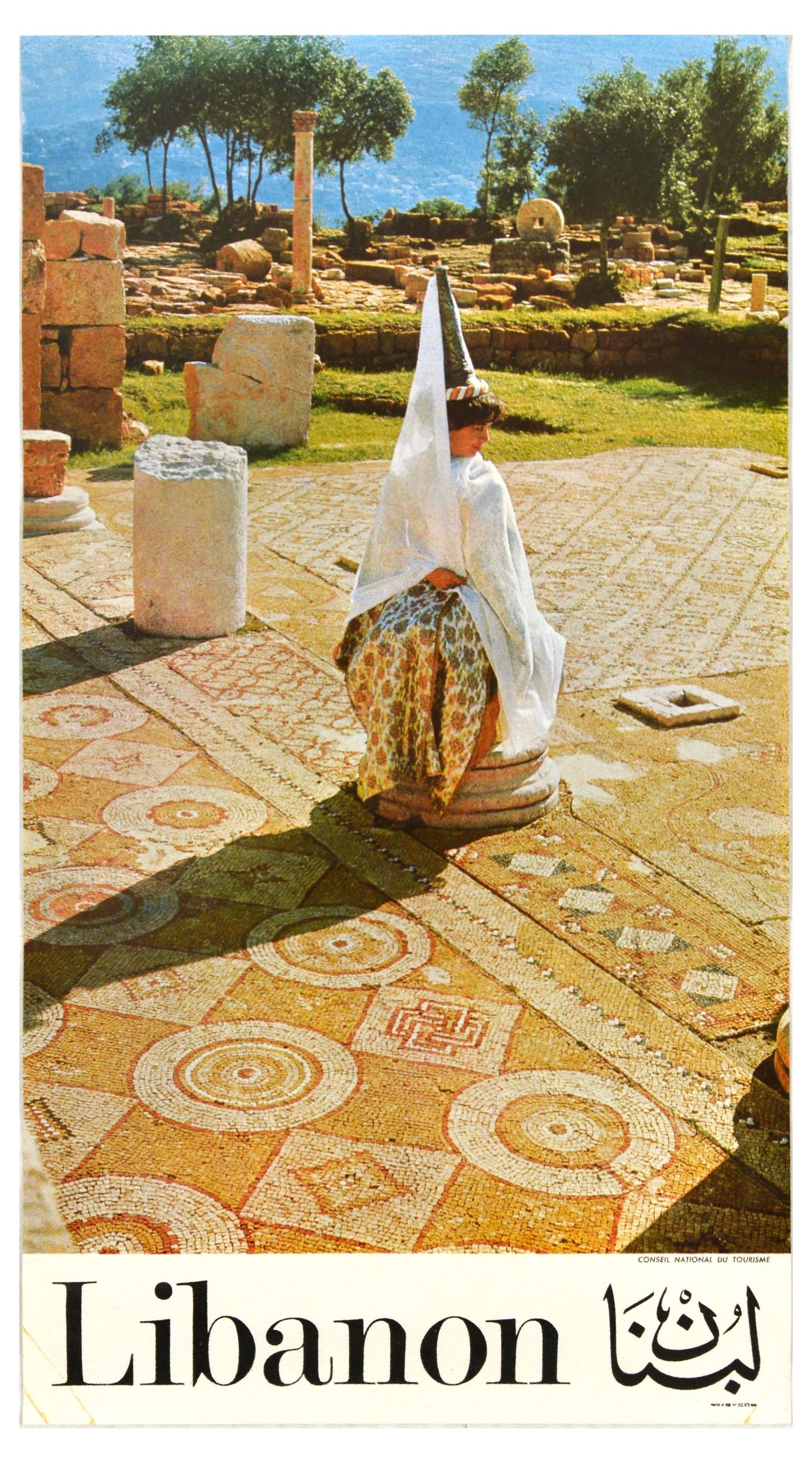 Travel Poster Libanon Lebanon Middle East. Original vintage travel ...