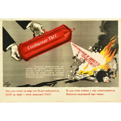 Propaganda Poster Atomic Weapons TASS News Agency USSR. Original ...