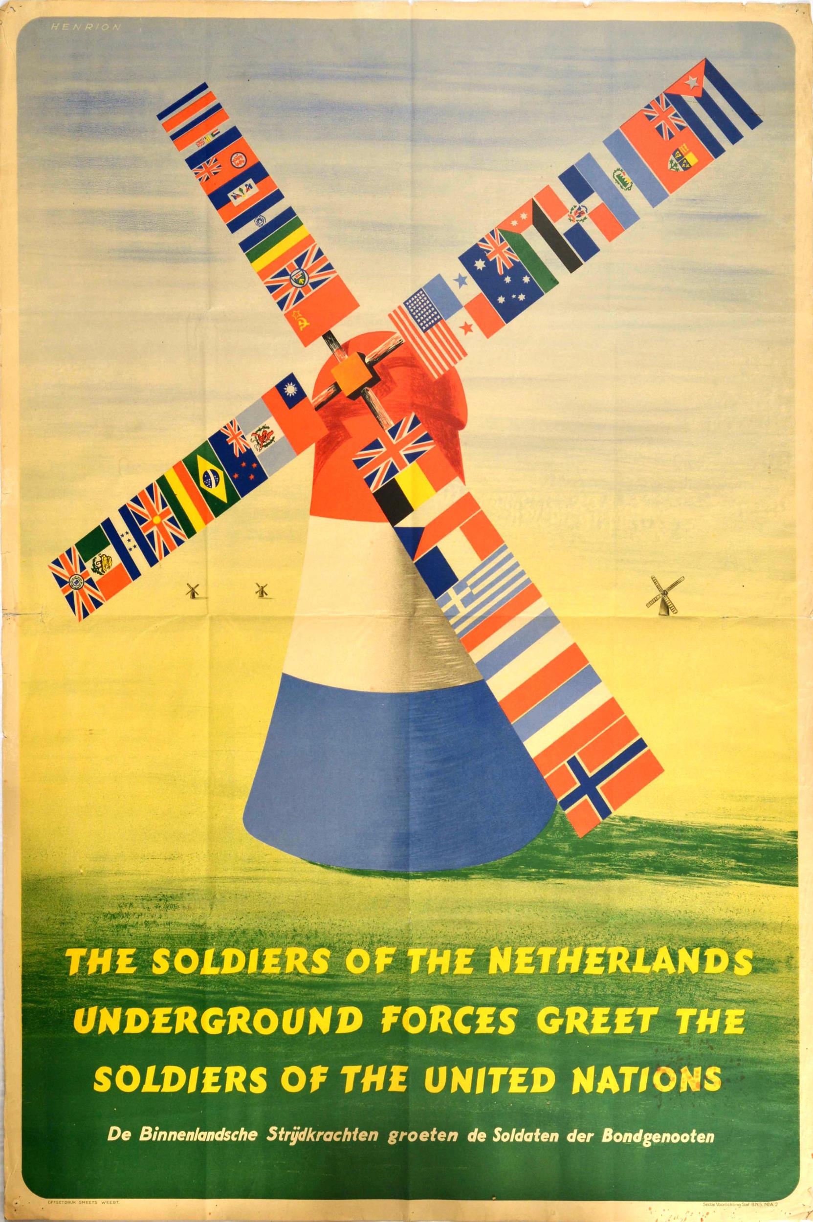 War Poster Dutch Resistance Greet Allied Soldiers WWII. Original ...