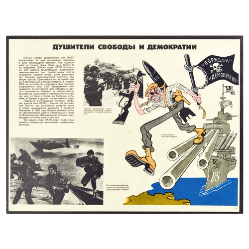 Propaganda Poster NATO USA Freedom Democracy Stranglers. Original ...