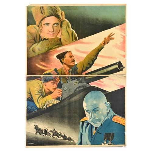Movie Poster Chapaev Red Army Russian Civil War . Original vintage film ...