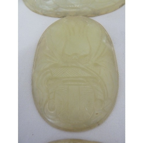 Three Pale celedon green Chinese Jade rui scepter plaques each of ...