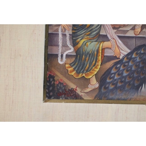 ALLAH BUX (1895-1978) UNTITLED SIGNED AND DATED ALLAH BUX 1961 (LOWER ...