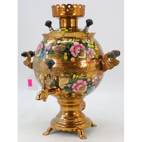 Russian Samovar hand painted (no lead)
