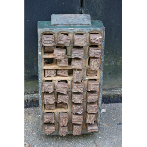 Set of Broad arrow stamps