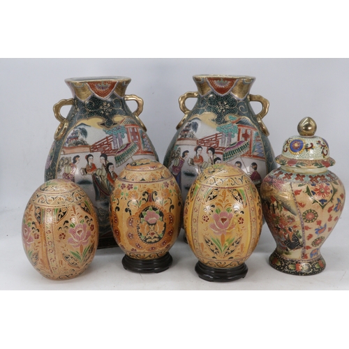 Pair of large reproduction Japanese vases and some similar ceramic eggs