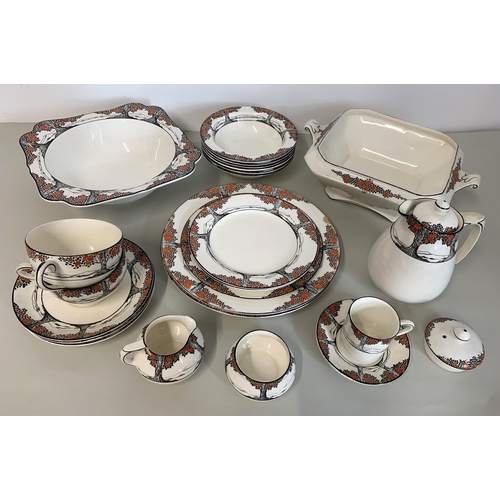 Crown Ducal Orange Tree pattern fruit set (one bowl stained and crazed ...