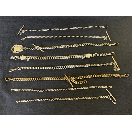 A mixed lot of vintage watch chains