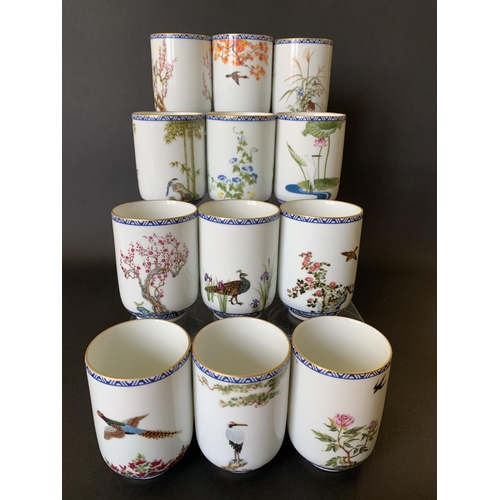Franklin Mint set of 12 Japanese beakers by Kinuko Yamabe and Naoko ...