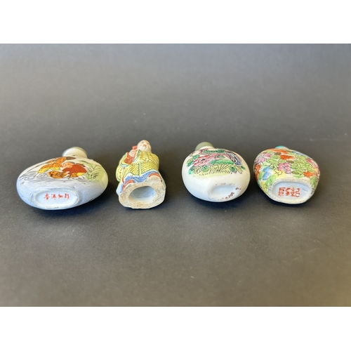 Three antique Chinese hand painted snuff bottles, two with Oriental ...