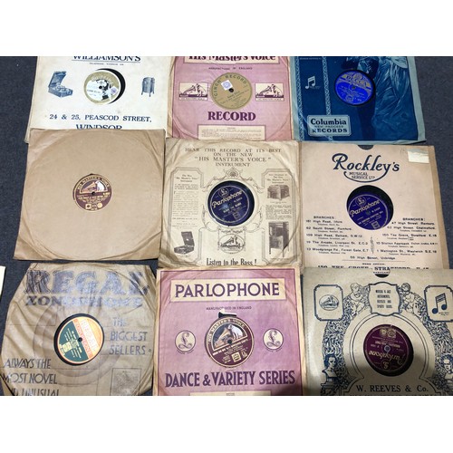 More than 50 records - 78's