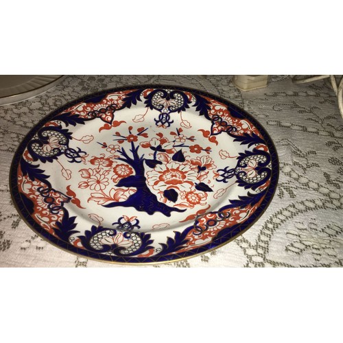 Crown derby tree pattern dinner plate