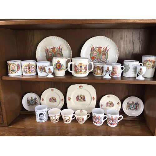 A collection of Royal commemorative plates and mugs