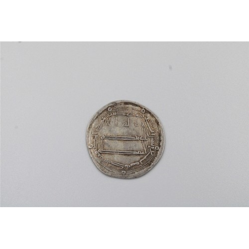 Large Collection of 100 Abbasid Islamic Silver Coins: This impressive ...