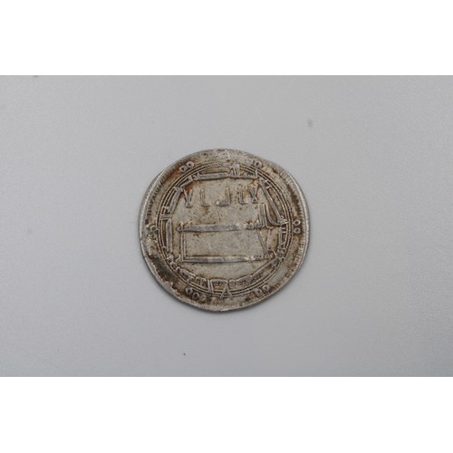 A collection of 100 Abbasid Islamic Silver Coins: This impressive ...