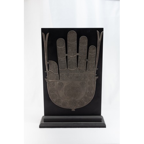 A Large Islamic Indian Silver Processional Plaque (Alam) in the form of ...
