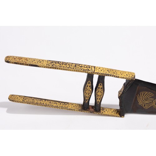 An Indian Katar Dagger with Gold-Gilt Calligraphy and Figural Motif ...
