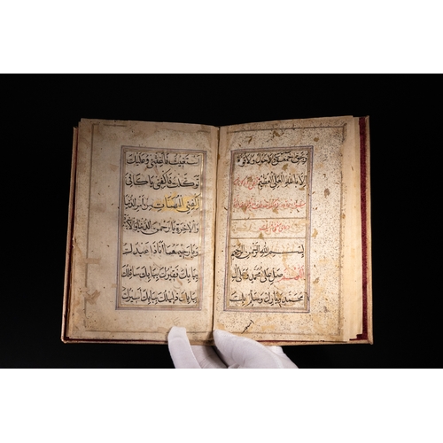 An Illuminated Qajar Prayer Manuscript in Gilded Script, Early 19th ...
