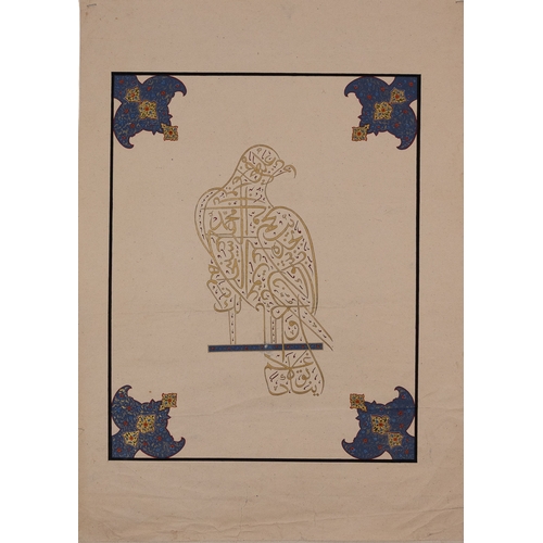 An Indo-Persian Calligraphic Falcon Composed of Surah Al-Fath in Gold ...