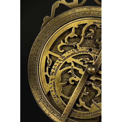 An Islamic Brass Astronomical Astrolabe with Arabic Inscriptions. A ...