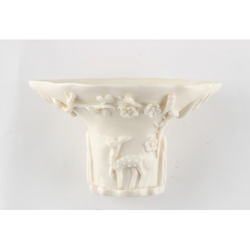 Property of a lady - a Chinese blanc de chine libation cup, 20th ...