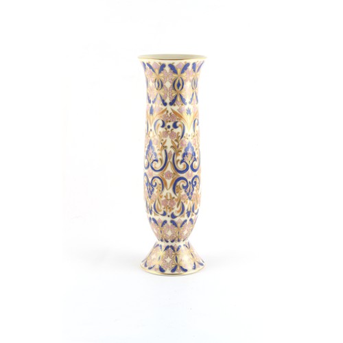 Property of a gentleman - a Zsolnay porcelain vase, factory marks with ...