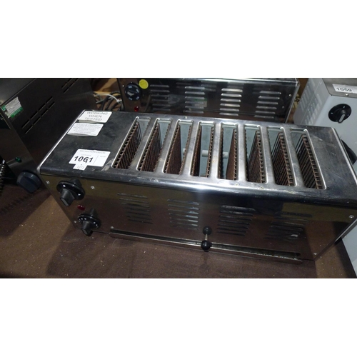 A commercial stainless steel 8 slice toaster by Rowlett - working when ...