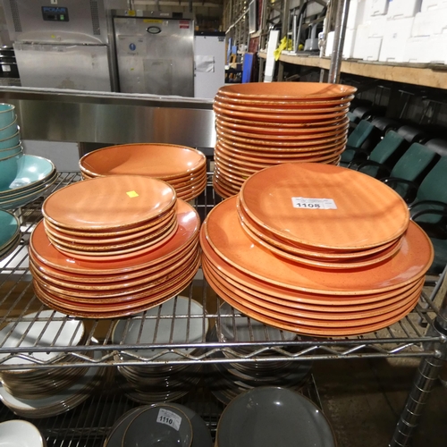 A quantity of various orange stoneware style crockery by Porcelite type ...