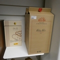 3 Steiff boxes