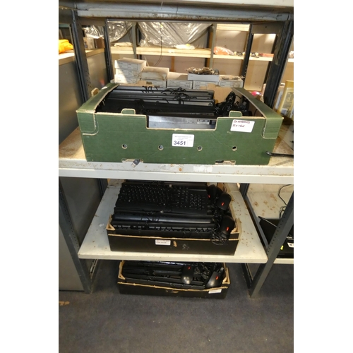 45 computer keyboards and 45 mice, contents of 3 boxes - trade