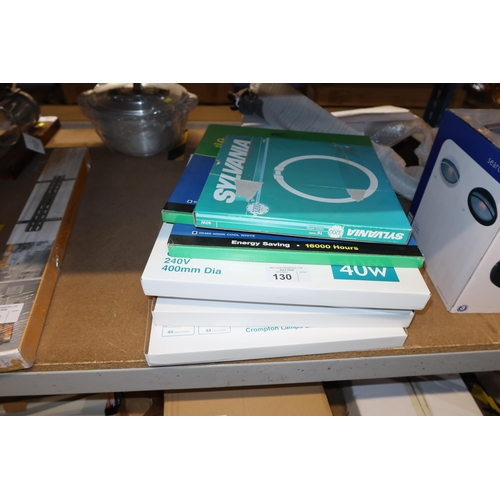 7 x various circular light tubes