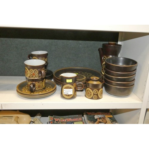 A 1970s vintage Brown pottery coffee and breakfast set
