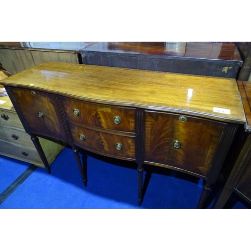 A reproduction mahogany sideboard with two drawers and two cupboards ...