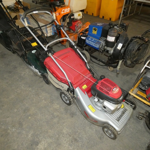 1 x Mountfield SP555 Combi Collect or Mulch lawn mower with a Honda ...