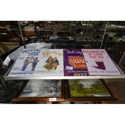 Four retro replica enamelled advertising signs