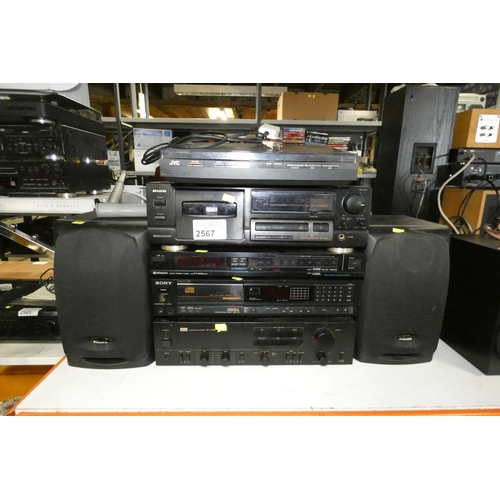 5x stereo separates including a JVC turntable, Aiwa cassette deck ...