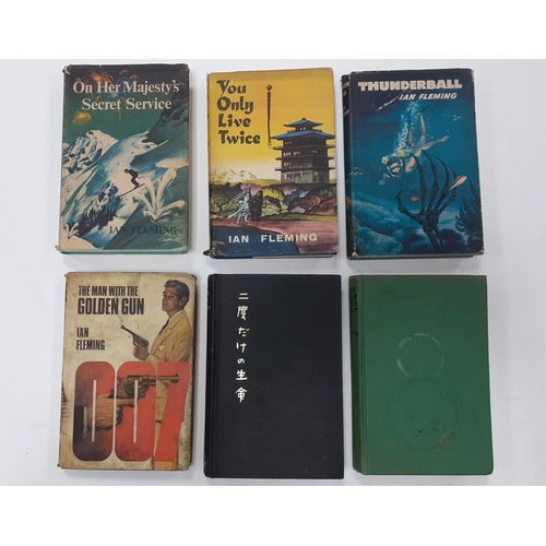 A set of five hardback BOOK CLUB first editions of JAMES BOND titles by ...