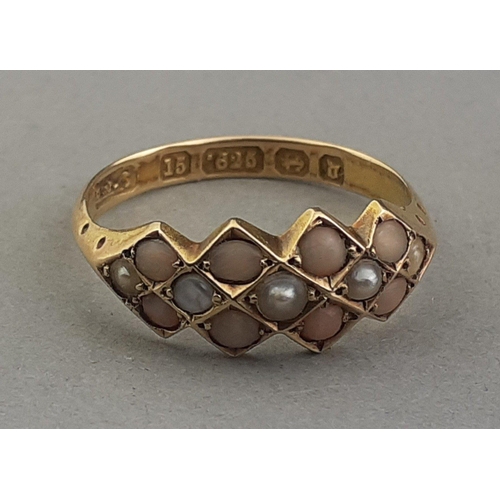 A 15 / 625 stamped ring size L with multicoloured seed pearls inset ...