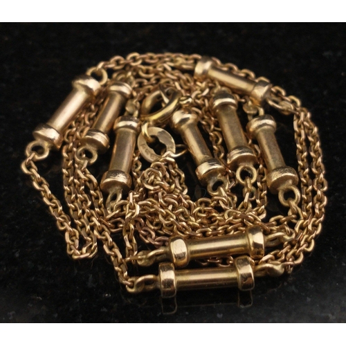 A 375 stamped chain, 60cm approx, weight 6.85g approx#12