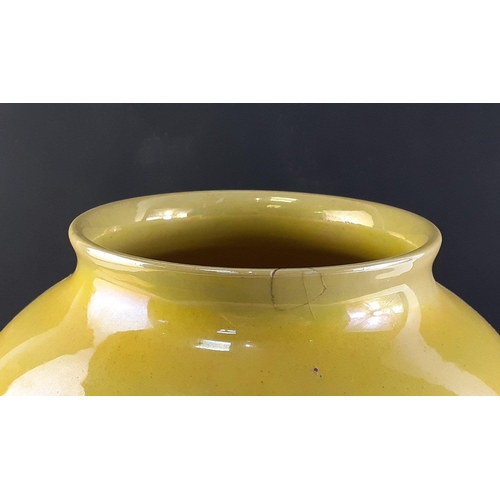 MOORCROFT Burslem Yellow Lustre Vase. Stands 26cm tall approx. A 15mm ...