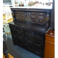 AN OAK REPRODUCTION PRIORY COURT CUPBOARD, A DROP-LEAF DINING TABLE ...
