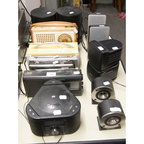 VINTAGE DECCA PORTABLE RADIO, GRUNDIG DAB RADIO, 3 OTHER RADIO'S, PURE ...