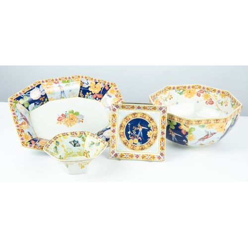 FOUR PIECES OF MODERN SPODE 'Java' and 'Sumatra' pattern bone china (4)