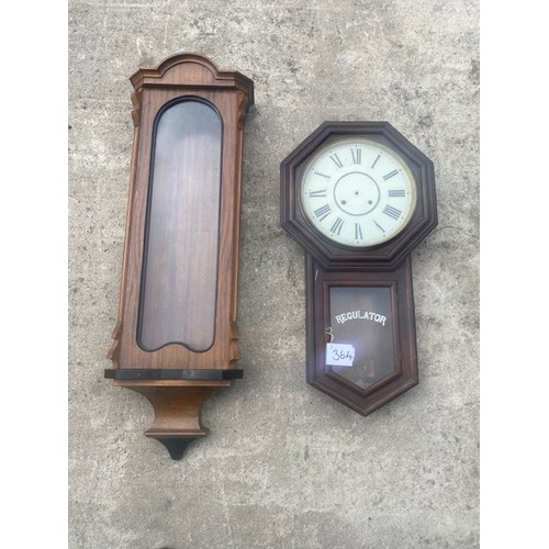 2 X Clock Cases