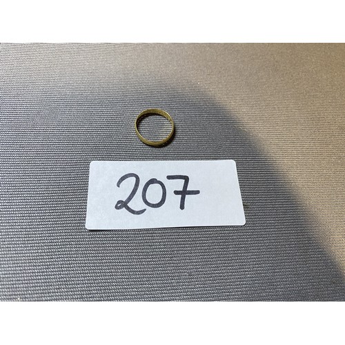 Gold Ring - Viewing section: O47